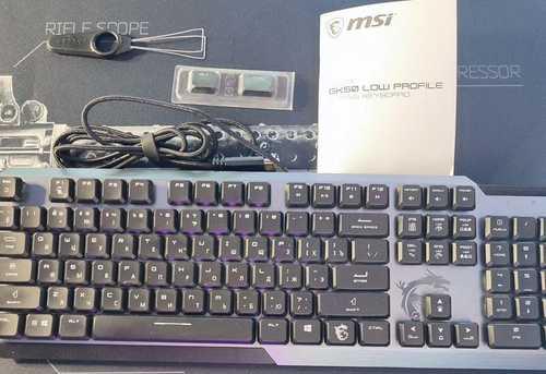 Игровая клавиатура msi vigor gk50 low profile