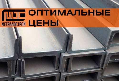 Швеллер стальной 18У