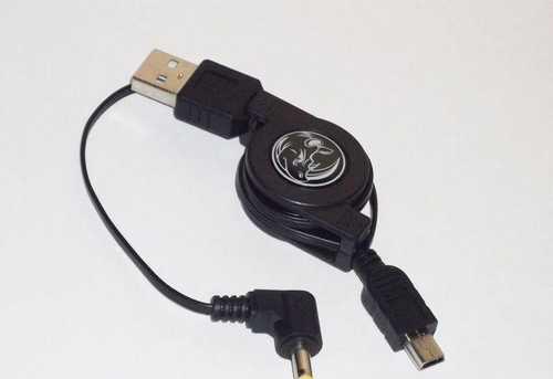USB кабель для зарядки и передачи данныx Sony PSP