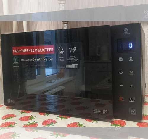 Микроволновая печь LG MS2336GIB