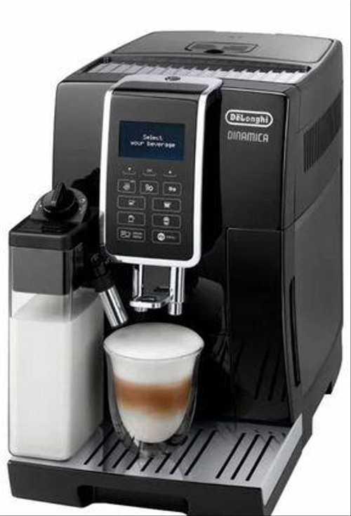 Новая кофемашина De'Longhi ecam350.55.B