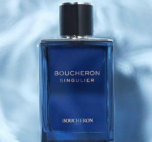 Boucheron Singulier