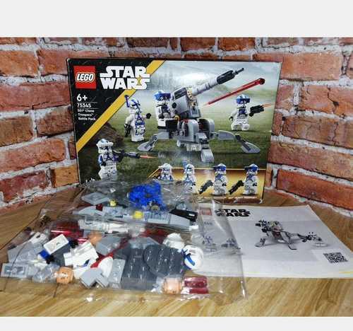 Lego Star Wars 75345 Запакованные Пакеты