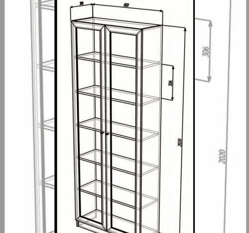 Стеллаж IKEA Билли со стекляными дверцами бу
