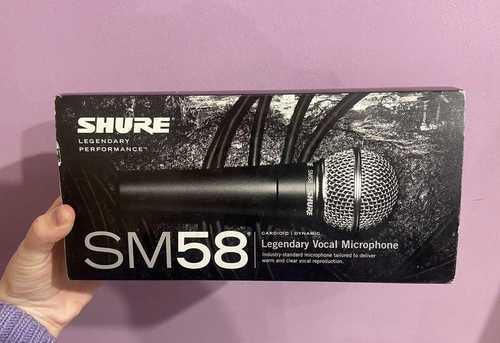 Микрофон Shure SM58SE