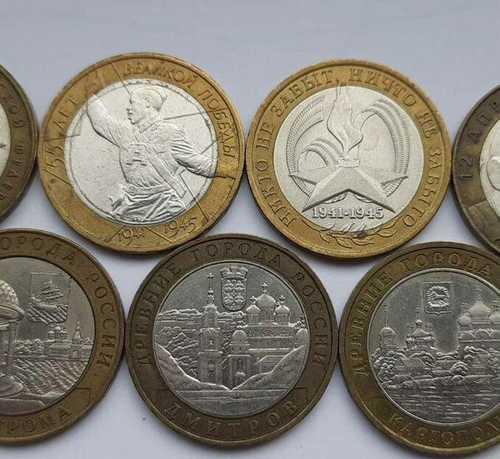 Юбилейные монеты обмен