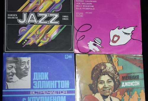 Виниловые пластинки джаз