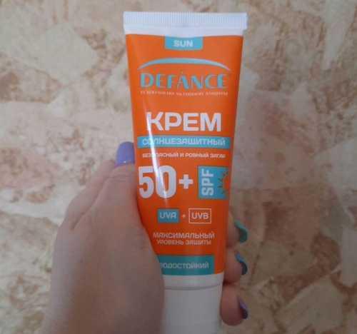 Солнцезащитный крем spf 50