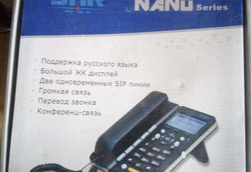 Voip телефон