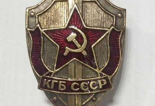 Нагрудный знак кгб СССР