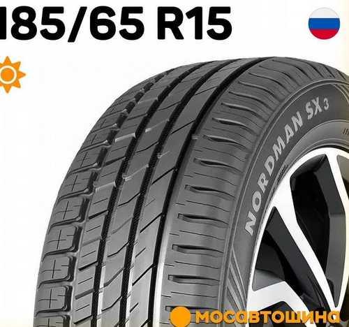 Ikon Tyres Nordman SX3 185/65 R15 88H