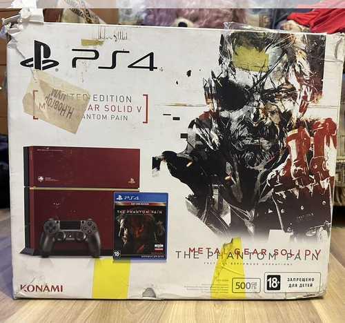 Sony playstation 4 limited edition mgs