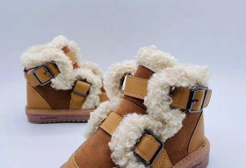 Детские ugg Buba Moroz уги на мальчика и девочку
