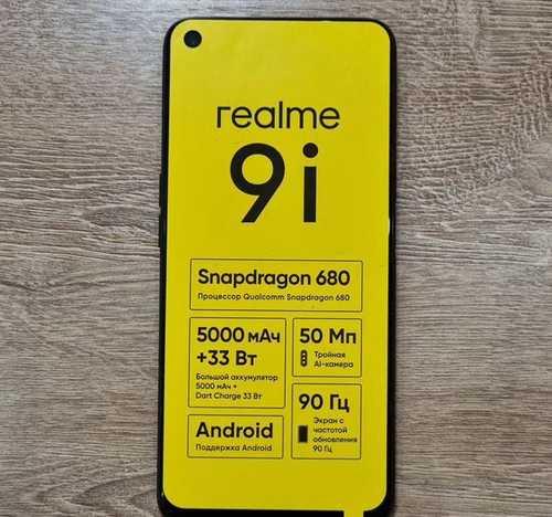 realme 9i, 4/64 ГБ