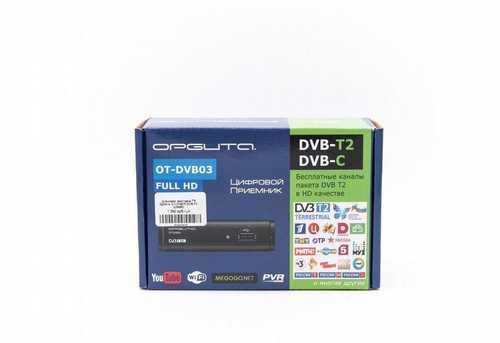 Цифровая тв приставка DBV-T2 Орбита OT-DVB03
