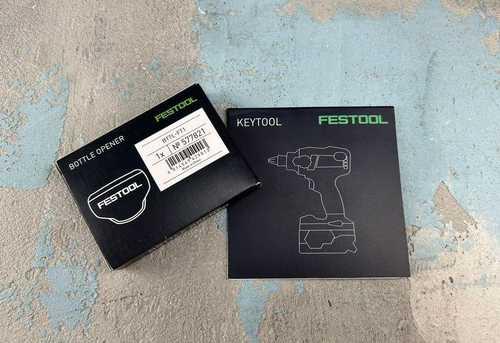 Festool мультитул и открывалка