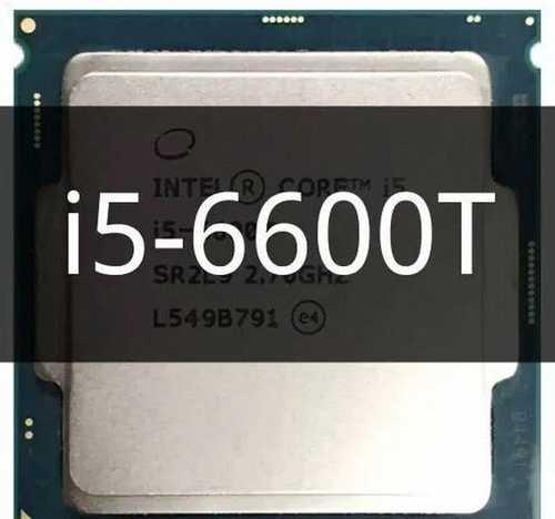 Intel i5-6600T SR2L9 35W 3.5Ghz s.1151 Трейдин