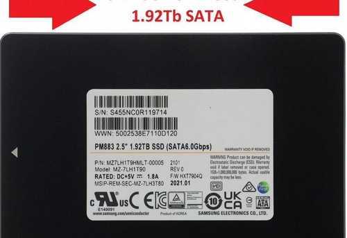 1.92Tb SSD samsung PM883 2,5" SATA MZ-7LH1T90
