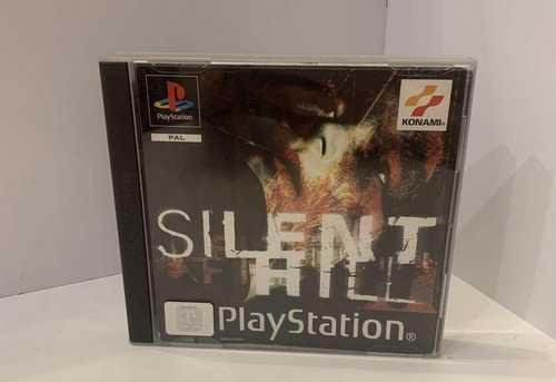 Silent Hill - PlayStation 1