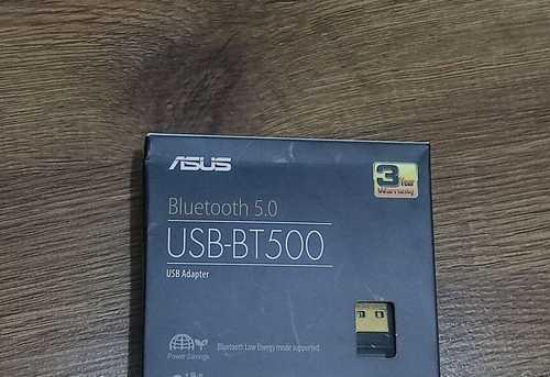 Bluetooth адаптер asus USB-BT500