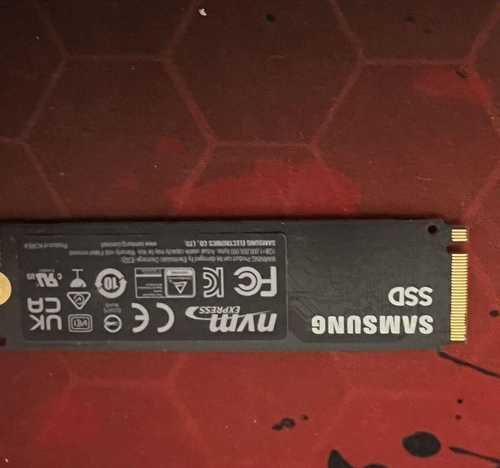 Ssd m2 nvme 512gb samsung