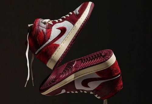 Nike air Jordan 1 high