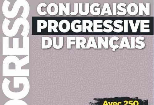 Conjugaison progressive du Francais A1-A2.1