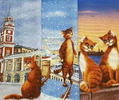 Полотенце Рогожка Питерские коты наборы грелка