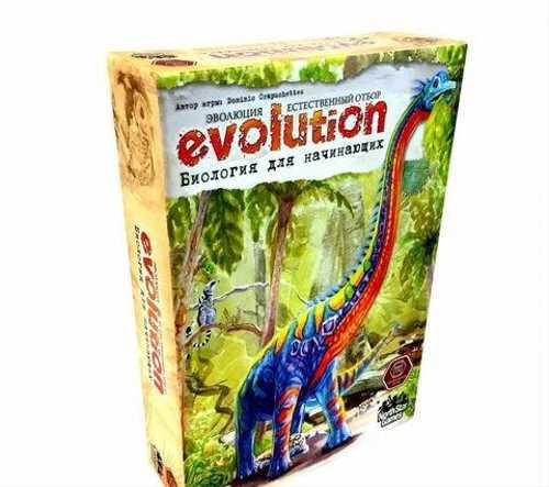 Настольно-печатная игра Эволюция Биология для