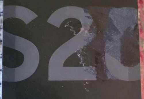 Коробка Samsung (рст) S20+