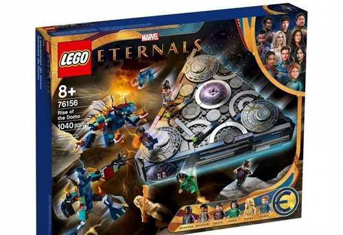 Набор Lego Marvel 76156 Взлёт Домо