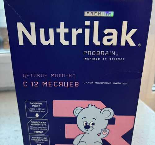 Смесь Nutrilak Premium 3