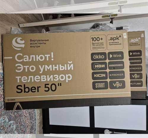 Телевизоры 4K sber 50" SDX-50UQ5230T qled, 65" SDX