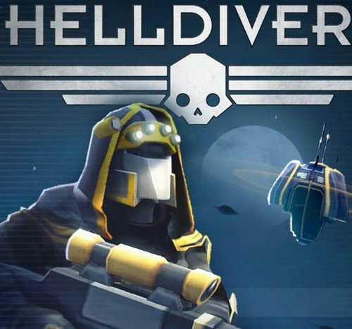 Helldivers - Ranger Pack DLC (Steam)