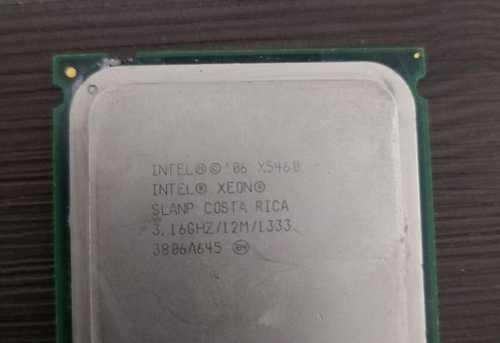 Процессор Xeon x5460