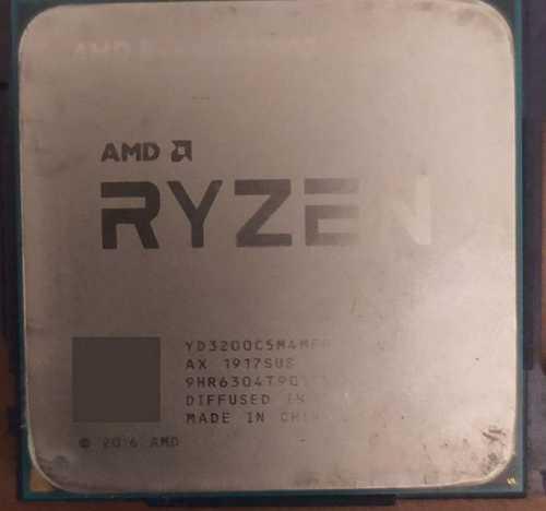 Процессор ryzen 3 3200g