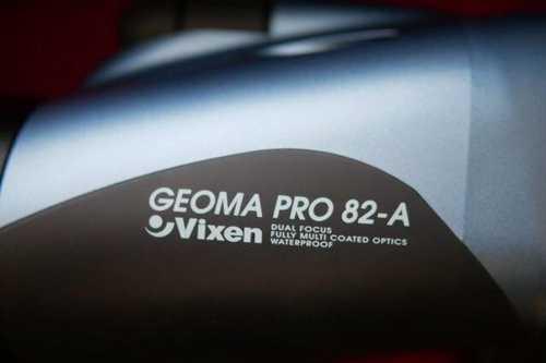 Трубища vixen geoma PRO 82mm 25x защищенная