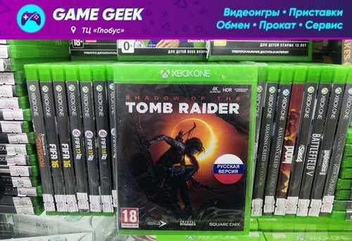 Shadow of The Tomb Raider на Xbox One