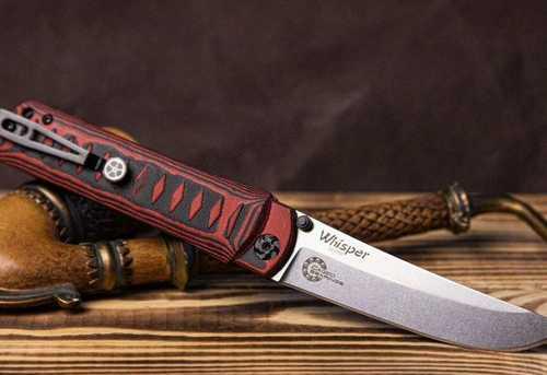 Складной нож whisper AUS-10CO stonewash RED