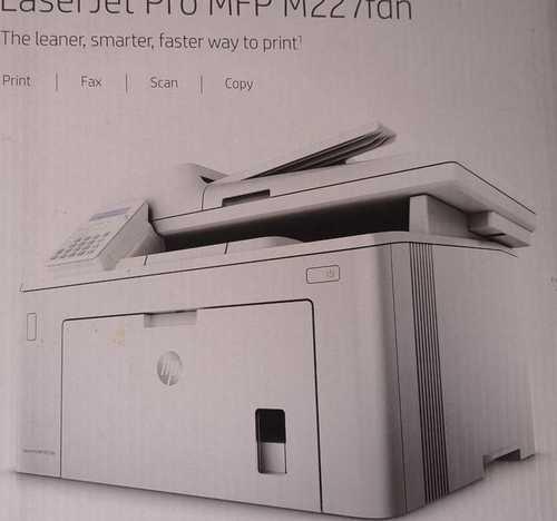 Профессиональное мфу HP mfp m227fdn