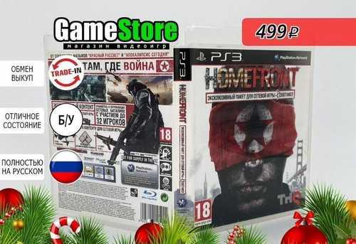 Homefront Русская версия PS3 б/у