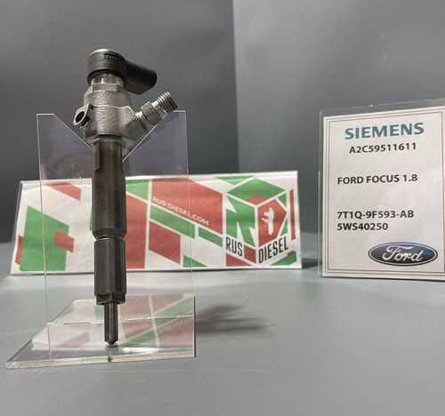 Форсунка дизель 1.8 Galaxy Ford siemens