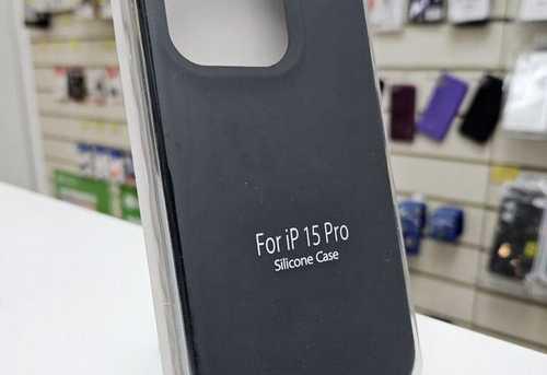 Чехол для Apple iPhone 15 Pro (Черный)