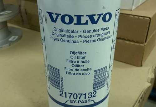 Масляный фильтр Volvo (OC282)