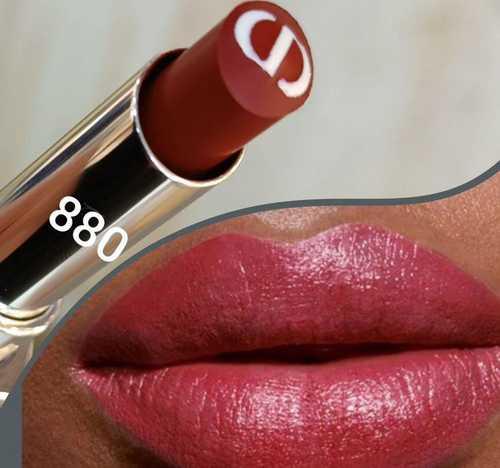 Dior Charm Rouge Ultra Care помада 880