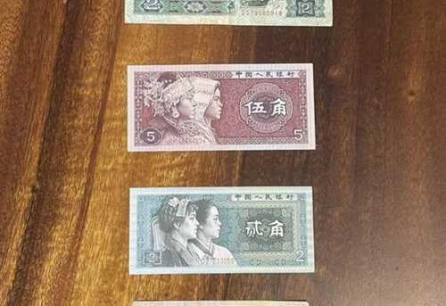 Банкноты Китай