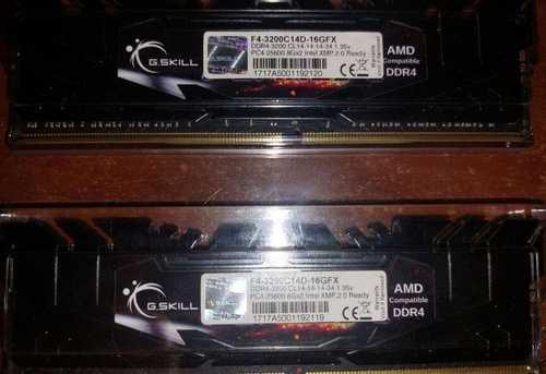 Ddr4 G.skill flare X 3200 cl14