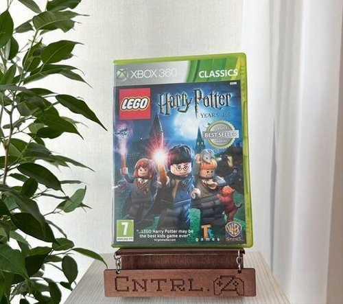 Lego Harry Potter Years 1-4 Xbox 360 Лицензия