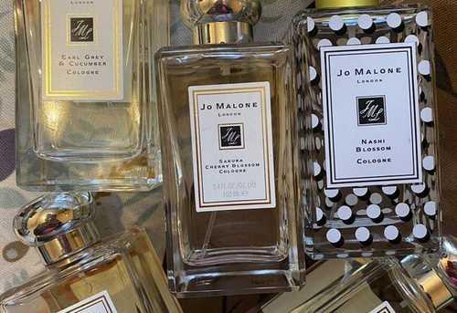 Jo Malone Nashi, Vetiver, Earl Grey, Sacura, Amber