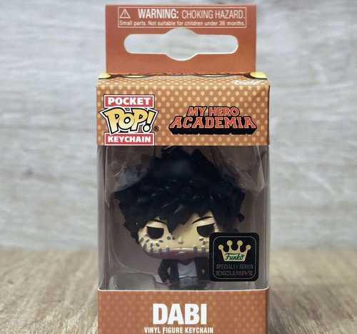 Брелок Funko Pop Дабби - Dabi